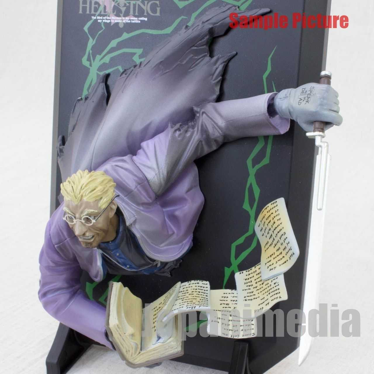 RARE Hellsing Figure Collection Vol.01 Alucard Bloods & Bats Organic ...