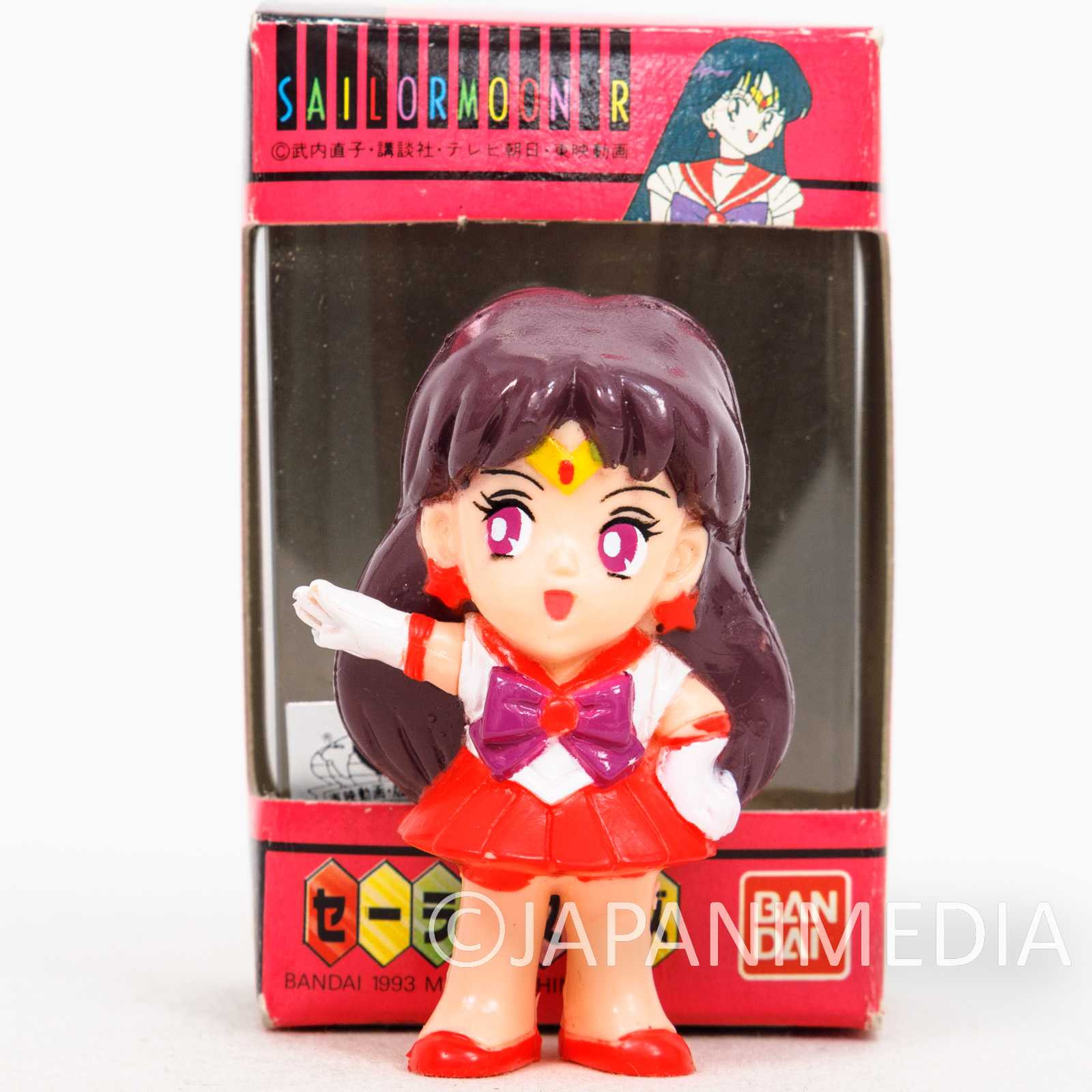 Sailor Moon Kou Taiki / Sailor Star Maker Excellent Model Figure BANDAI ...