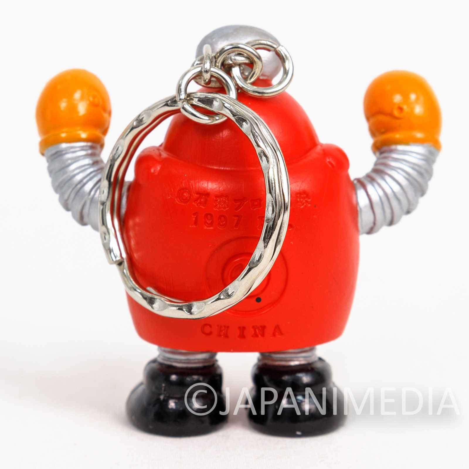 Ganbare!! Robocon Figure Key Chain Toei Ishinomori JAPAN ANIME ...