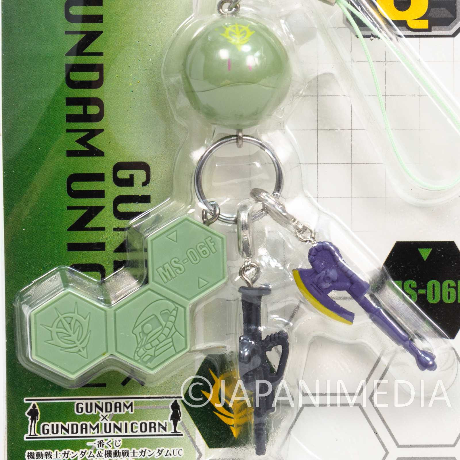 Gundam Mascot Robot Haro + Beam Rifle Sinanju ver. Figure Mobile Strap ...
