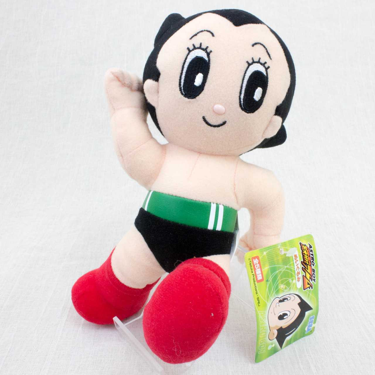 BURN THE WITCH Noel Niihashi Plush Doll Mascot JAPAN MANGA ANIME ...