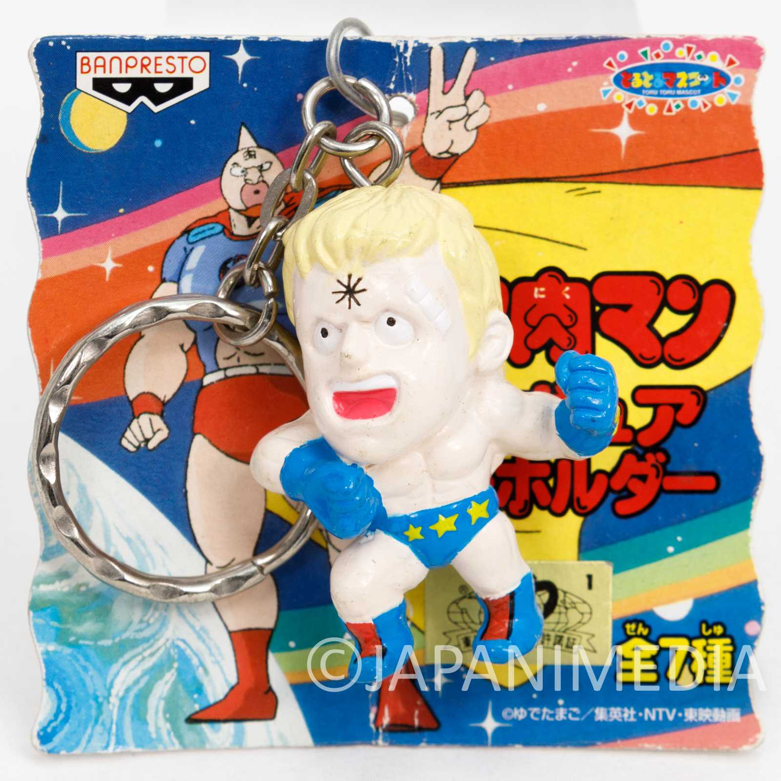 Kinnikuman Jade & Clioneman FIgure Strap JAPAN ANIME MANGA JUMP MUSCLE ...