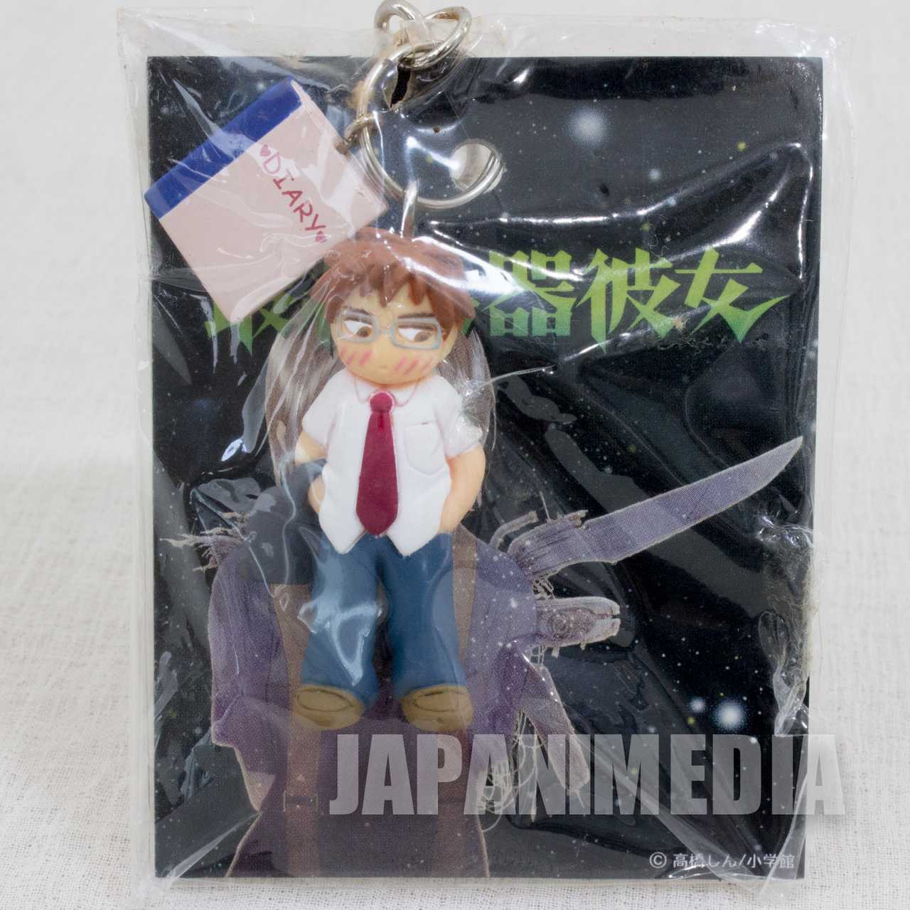 Saikano Saisyu Heiki Kanojo Chise #3 Figure Key Chain JAPAN ANIME MANGA ...