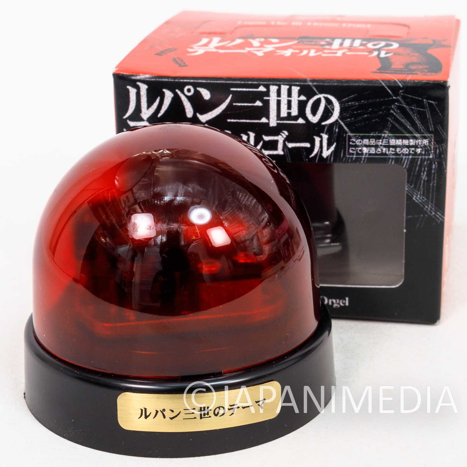 RARE! Lupin the Third (3rd) Music Box Love Theme 2nd Season ED Theme ...