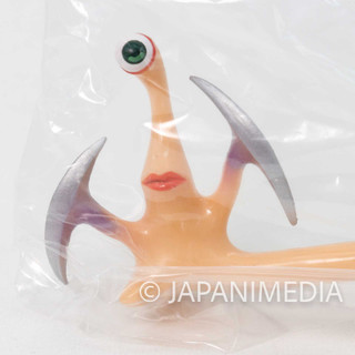 Parasyte Migi Kaiyodo x Afternoon Collaboration vol.3 Figure JAPAN ...