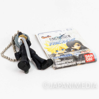 Final Fantasy VII Advent Children Kadaj Figure Ballchain FF Swing ...