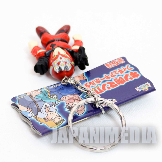 KINNIKUMAN 2nd Generations Check Mate Figure Key Chain Ultimate Muscle ...
