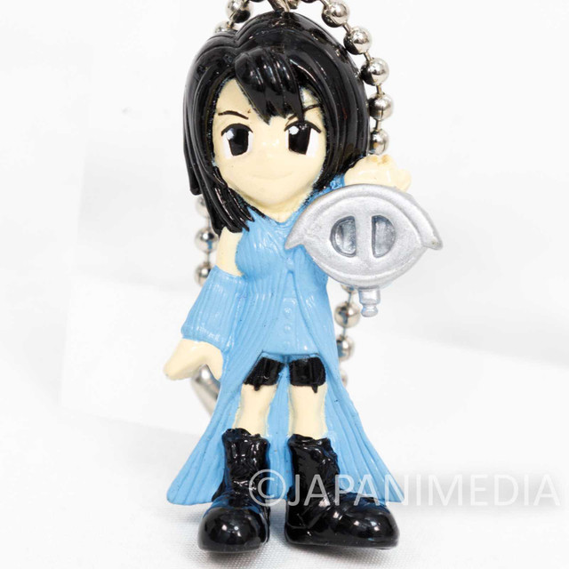 Final Fantasy VII Advent Children Loz Figure Ballchain FF Swing Bandai ...