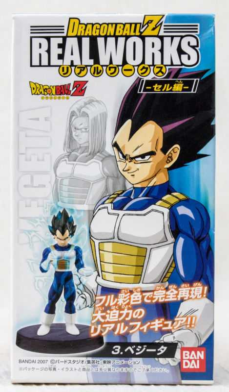 Dragon Ball Z Android #18 Real Works Figure Bandai JAPAN ANIME ...