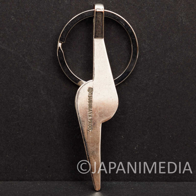 Ultraman Seven Ultra Guard Metal Mascot Keychain Japanimedia Store