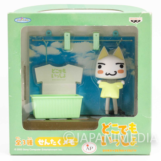 Sony Cat TORO INOUE Laundry Memo Figure (Orange ver.) Doko Demo Issyo ...