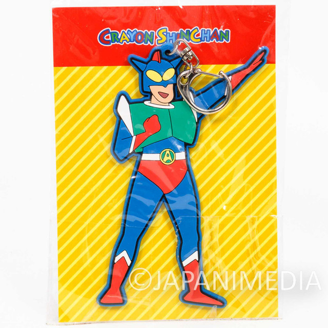 Crayon Shin-chan Action Mask Kamen Ultra Detail Figure Set UDF Medicom ...