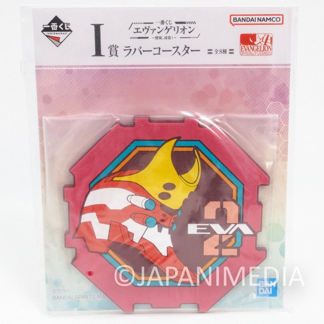 Evangelion EVA-02 Rubber Coaster BANDAI JAPAN - Japanimedia Store