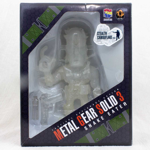 Metal Gear Solid V Venom Snake's Bionic Arm 1/2 Replica Figure Sunny ...