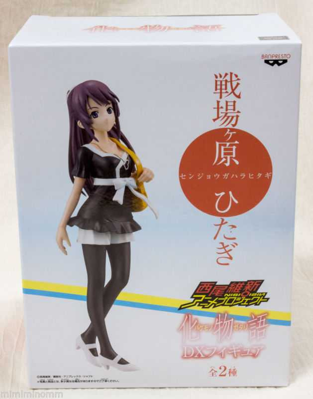 Bakemonogatari Complete Guide Book w/Poster Hitagi Mayoi JAPAN ANIME ...