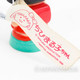 Retro Rare Chibi maruko Chan Figure Keychain JAPAN ANIME Japanimedia Store