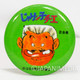 Jarinko Chie the Brat Can Badge Pins 15pc Set Japanimedia Store