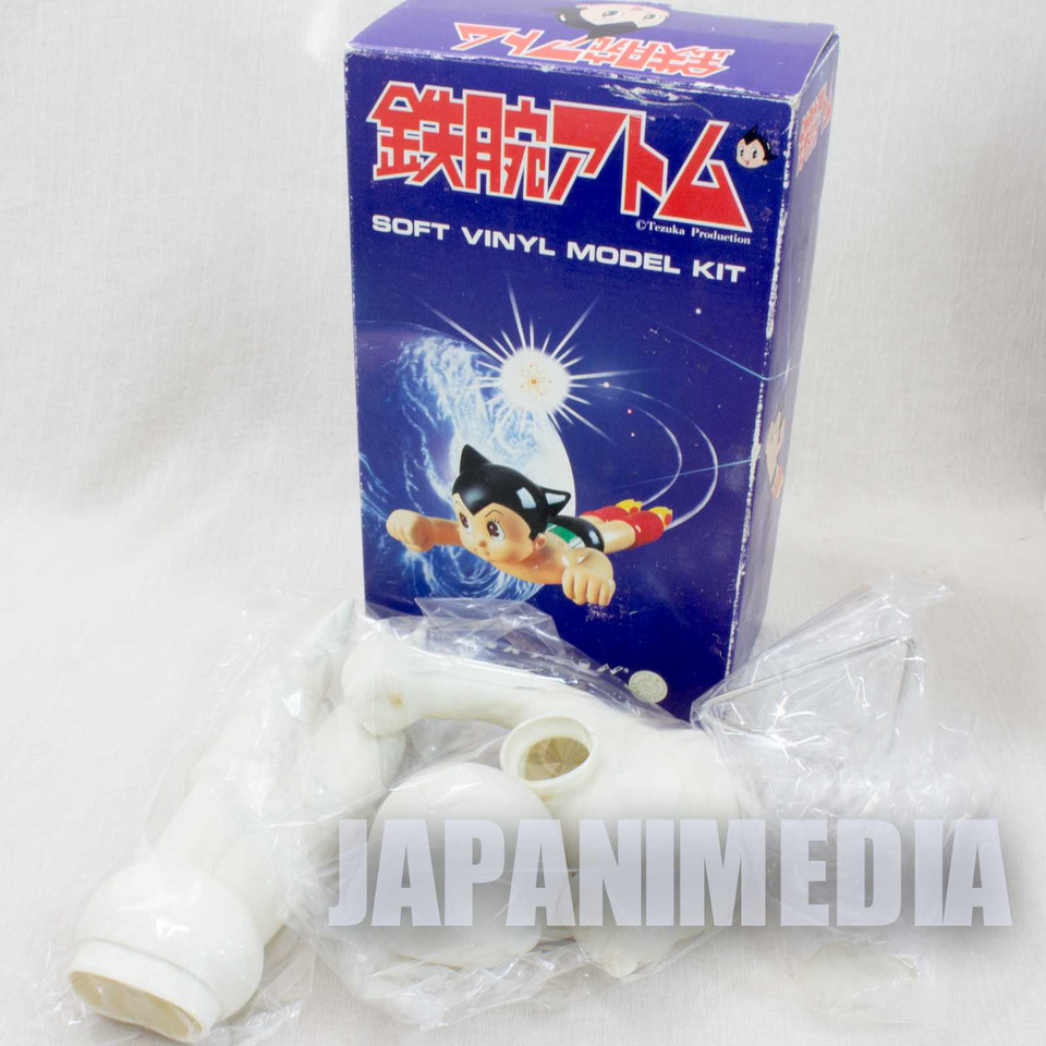 Astro Boy Atom Mini Soft Vinyl Figure Osamu Tezuka JAPAN ANIME MANGA ...