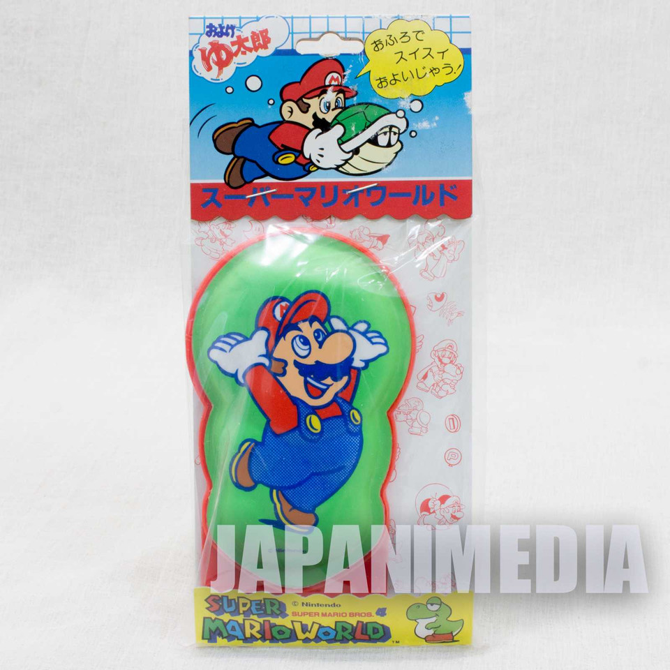 Retro RARE! Super Mario World 9.5" Rubber Frisbee TSUKUDA NINTENDO Bros ...