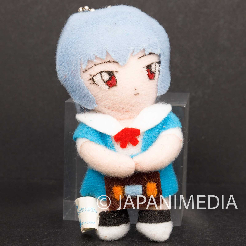 Retro Evangelion Rei Ayanami School 8" Plush Doll SEGA JAPAN ...