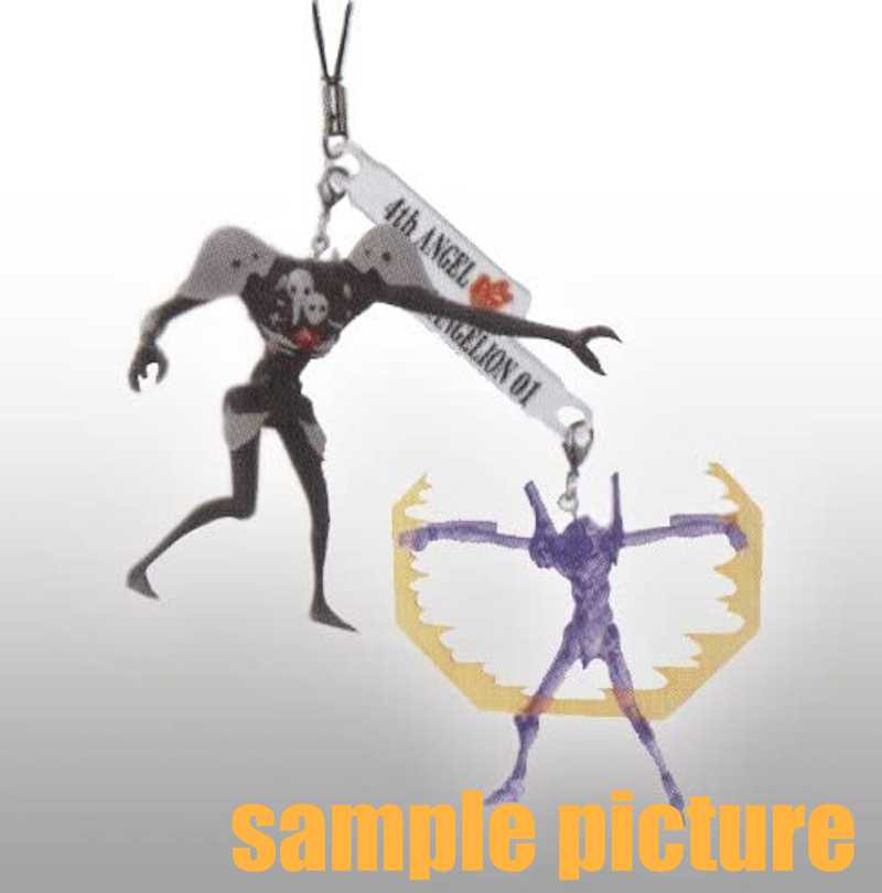 Evangelion EVA-02 vs 7th Angel Twin Figure Strap JAPAN ANIME ...