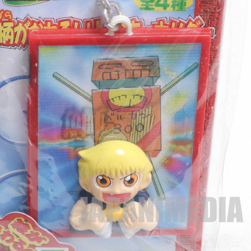 Zatch Bell! Zatch Bell (Yellowtail & Vulcan 300) Change Relief Keychain ...