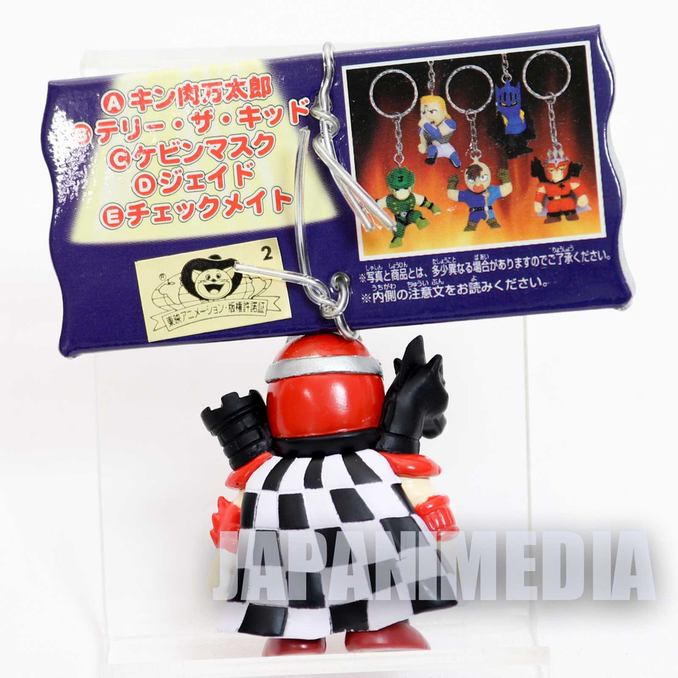 KINNIKUMAN 2nd Generations Check Mate Figure Key Chain Ultimate Muscle ...