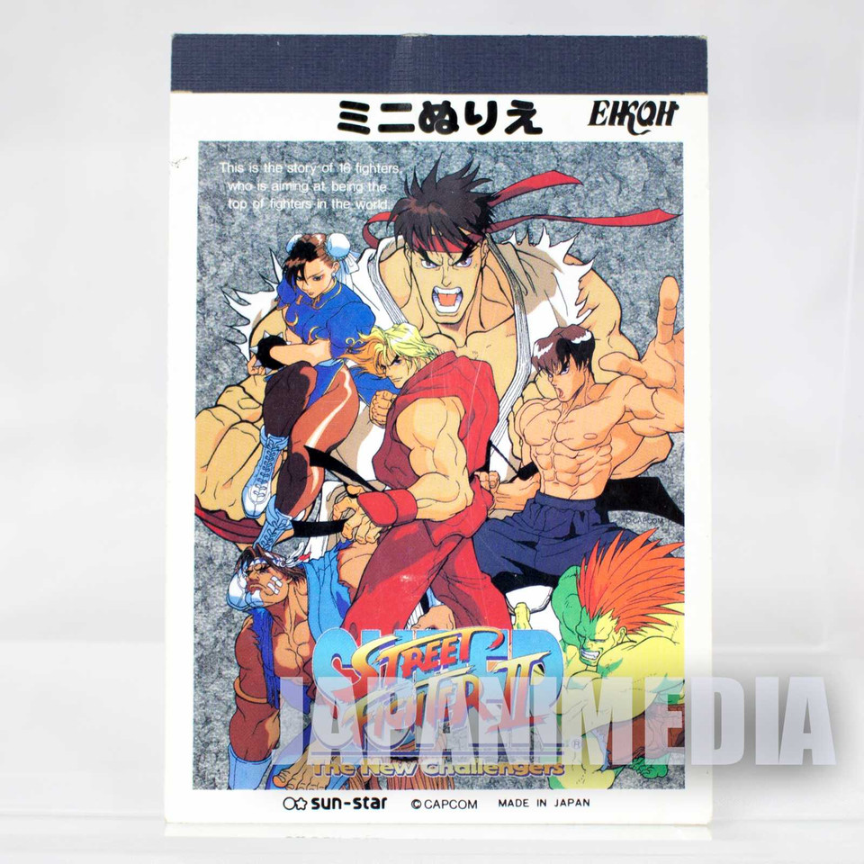 Retro Street Fighter II Notebook JAPAN CAPCOM Japanimedia Store