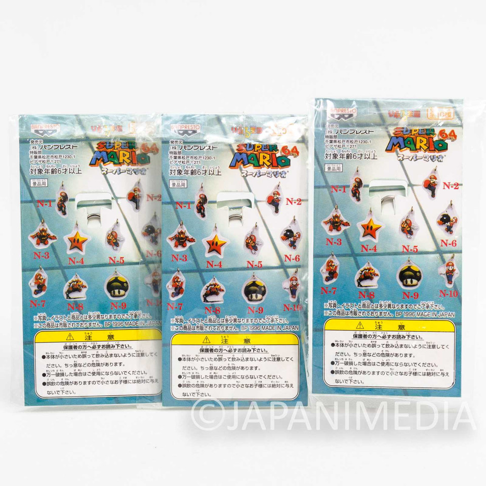 Retro Super Mario 64 Mascot Charm 3pc Set Nintendo JAPAN 3 Japanimedia ...