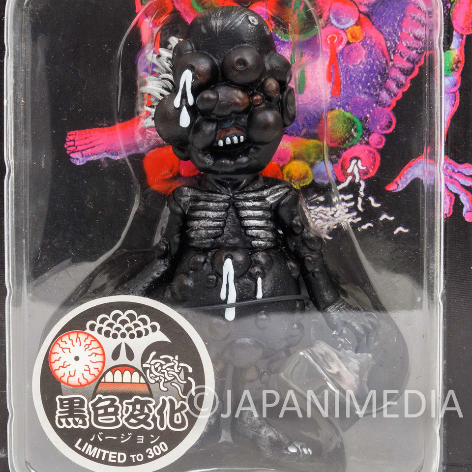 RARE! Jigoku Shoujo Hell Baby Figure Hideshi Hino Planet Toys JAPAN ...