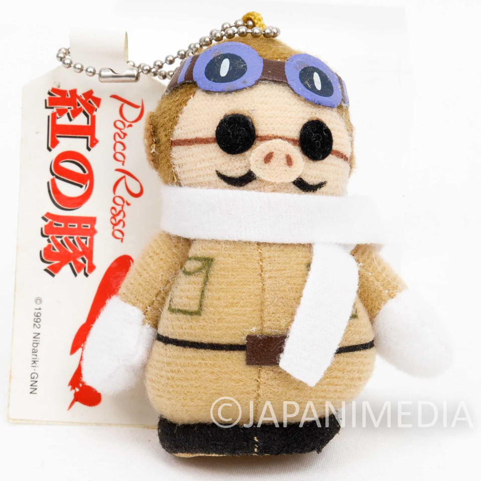 RARE! Porco Rosso Marco Pagot 8" Polystone Figure Music Box Ghibli ...