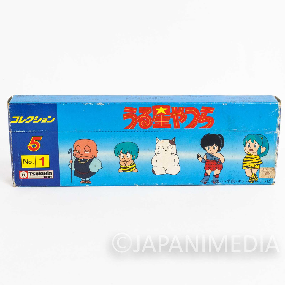 Urusei Yatsura Collection 5pc Model Kit Tsukuda Hobby JAPAN ANIME MANGA ...