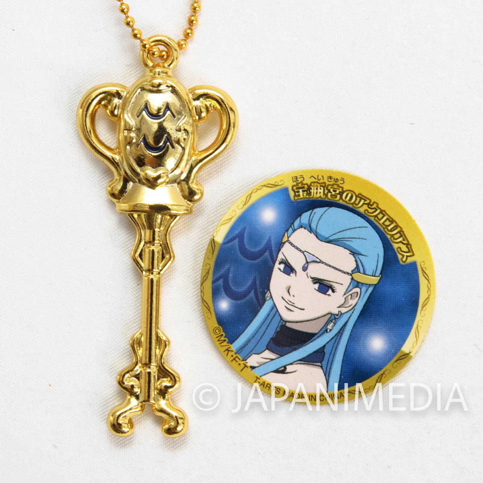 FAIRY TAIL Taurus Gate of the Golden Bull Key Ball Keychain & Sticker ...