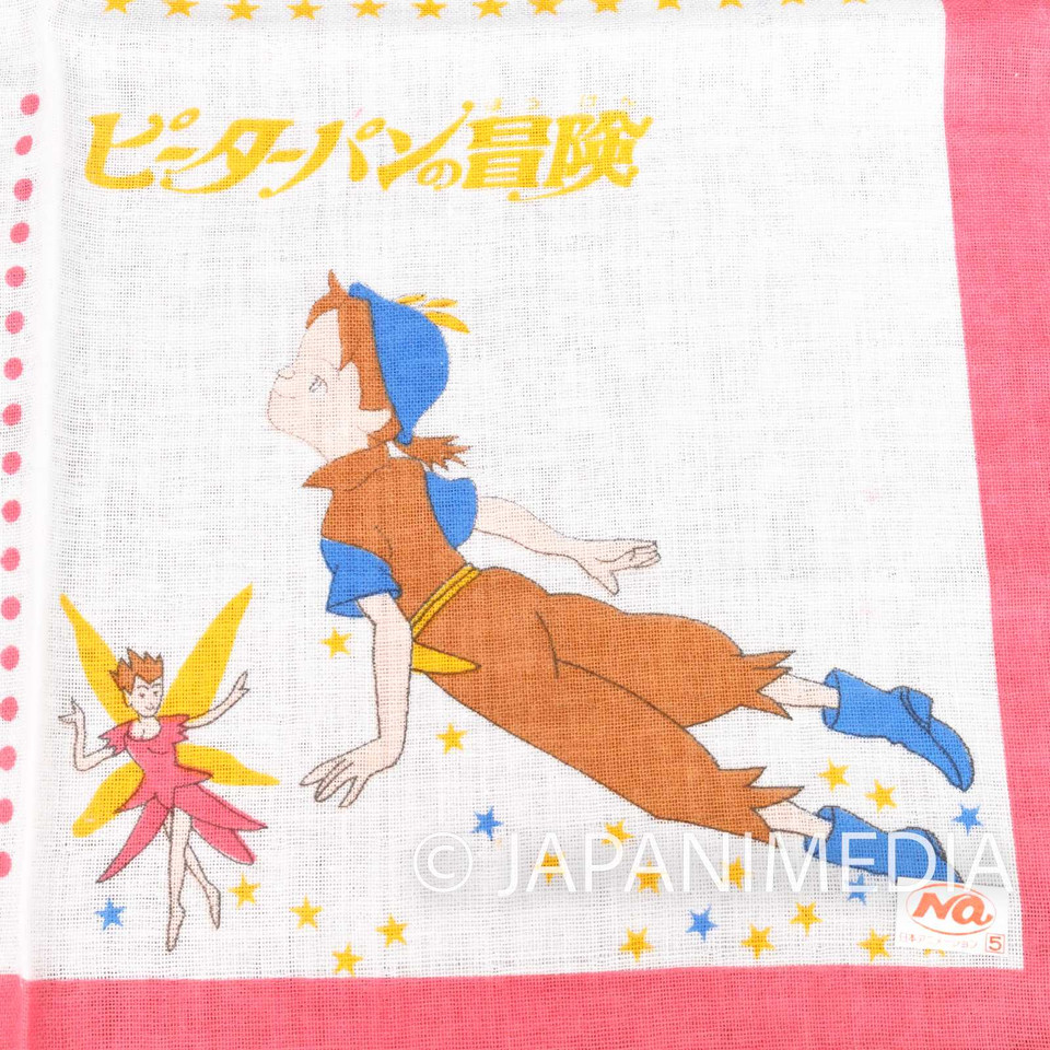 Adventures of Peter Pan World Masterpiece Theater Handkerchief ...