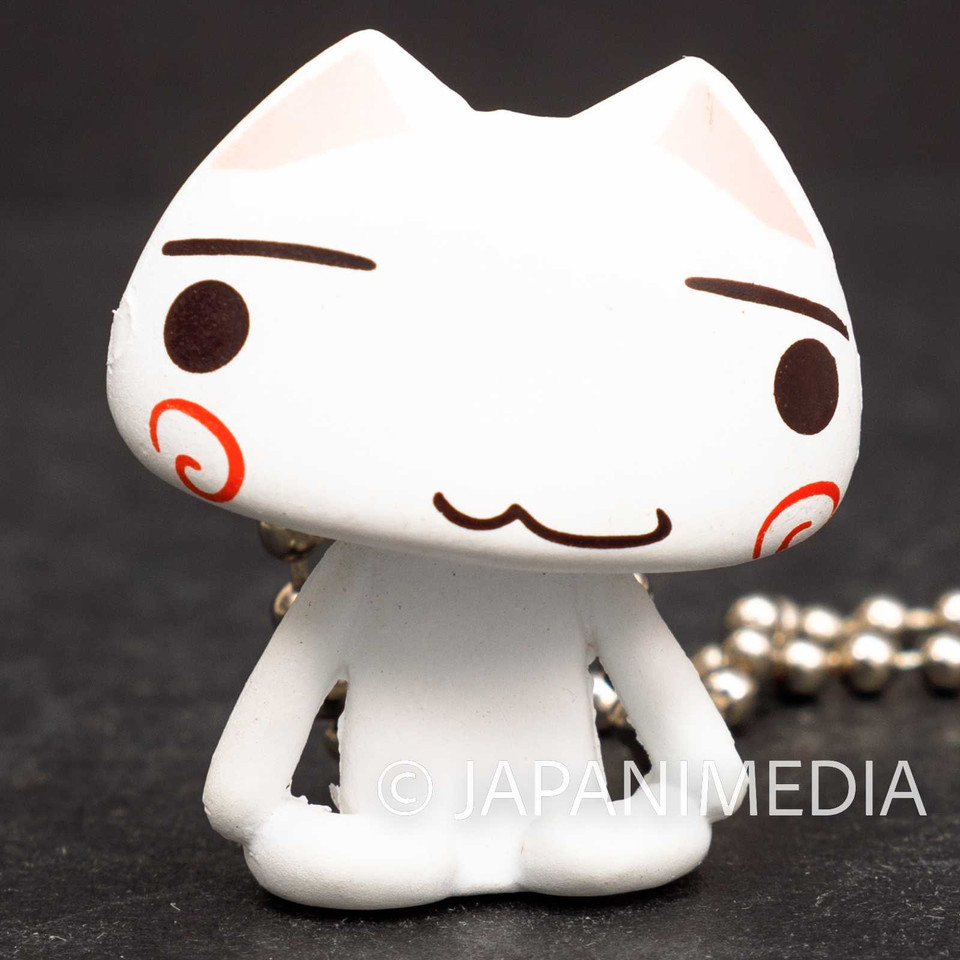 Sony Cat Doko Demo Issyo TORO INOUE Figure Ballchain #1 Namco ...