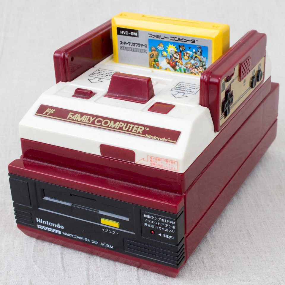 RARE! Nintendo Famicom Disk System Figure Sound Bank Super Mario Bro ...