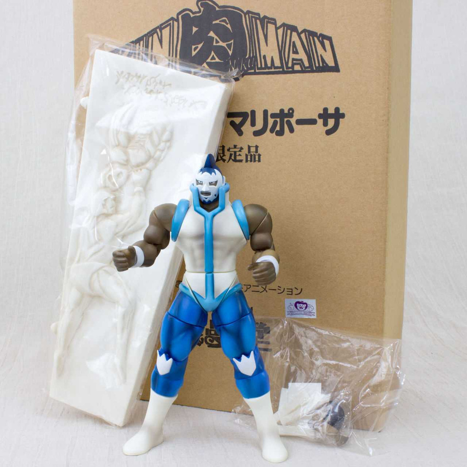 Plawres Sanshiro Juohmaru Full Action Figure Romando JAPAN ANIME ...