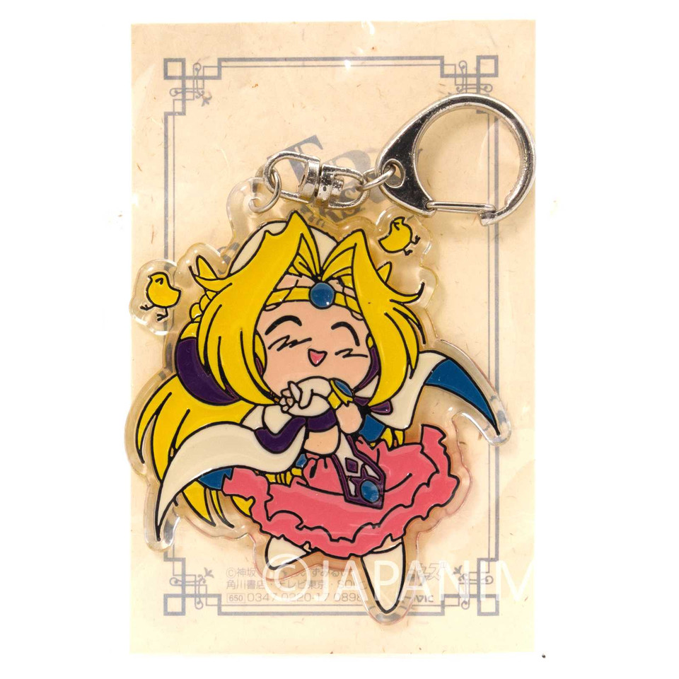 Slayers Try Filia ul Copt LM Figure BANDAI JAPAN ANIME MANGA ...