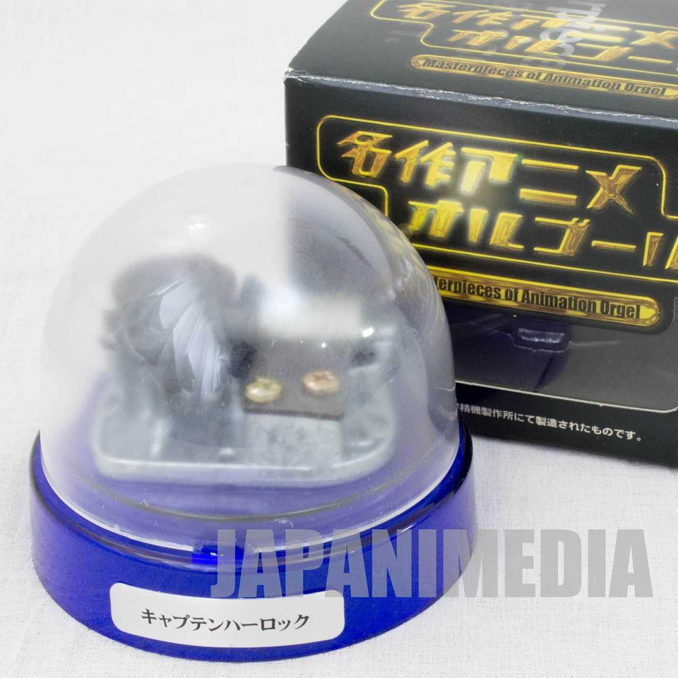 RARE! Barom 1 Music Box Opening Theme Song "Bokura no Barom 1 " JAPAN ...