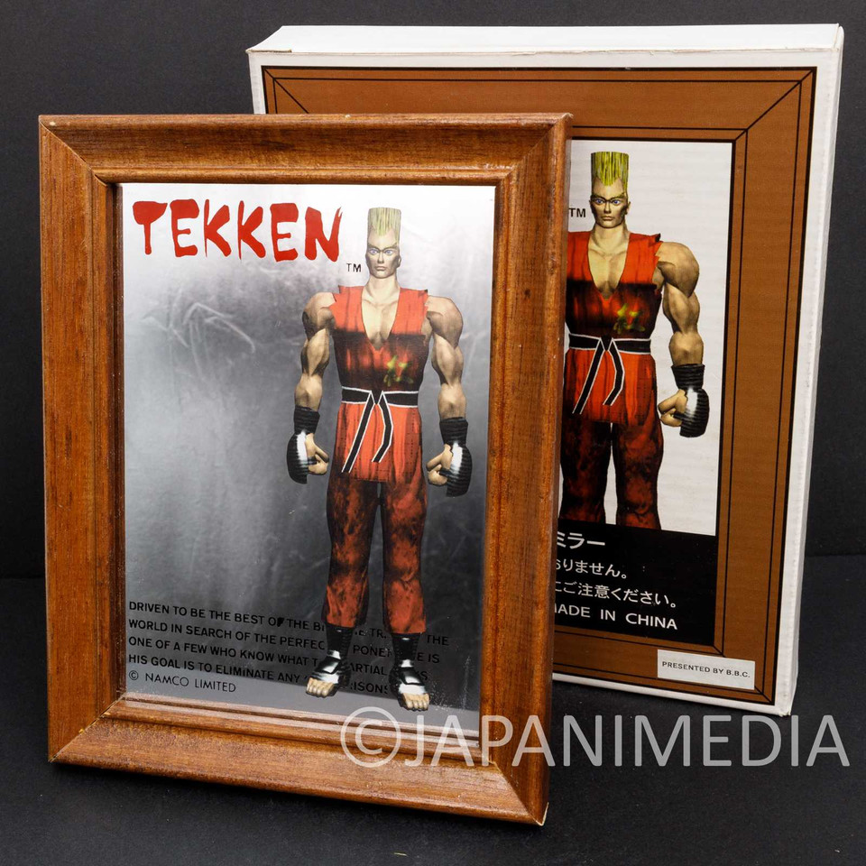 Tekken Michelle Chang Picture Mirror Frame Retro Collectible ...