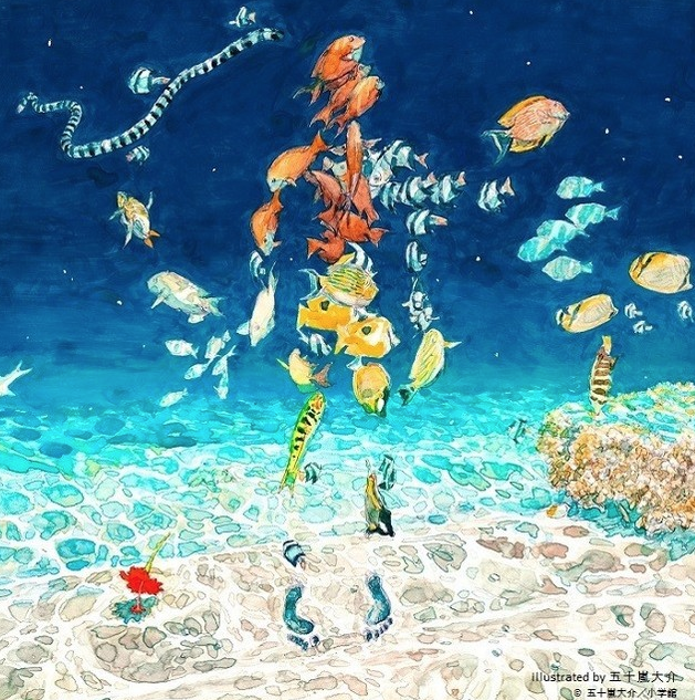 "Children of the Sea" Anime MV released！ - Japanimedia Store