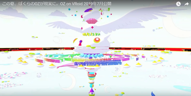 "OZ" of the anime movie "Summer Wars" has officially become a reality ...