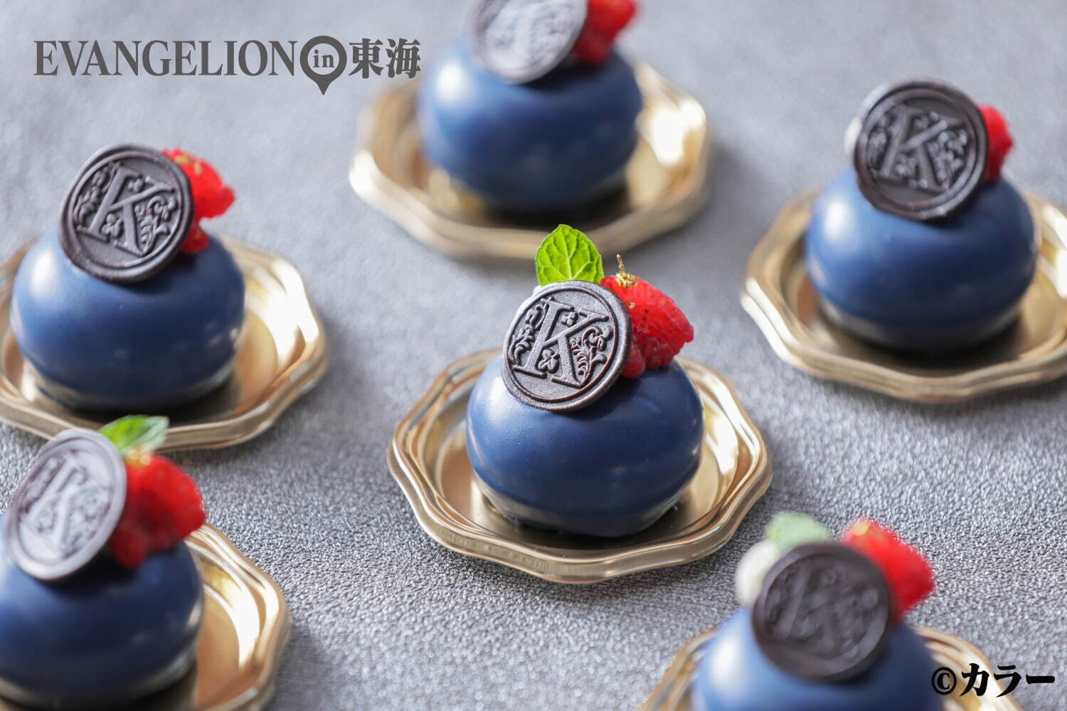 Eva Buffet to commemorate the release of "Shin Evangelion Movie ...