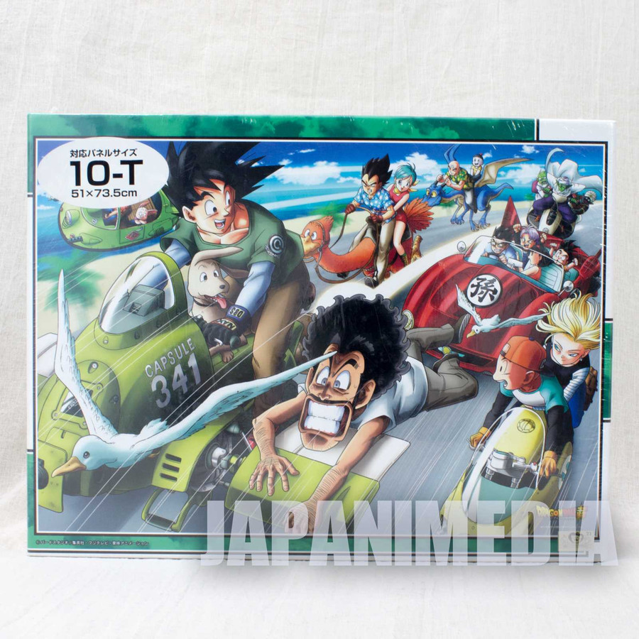Dragon Ball Z Puzzle 1000 Pieces Coastline Race Artbox JAPAN ANIME ...