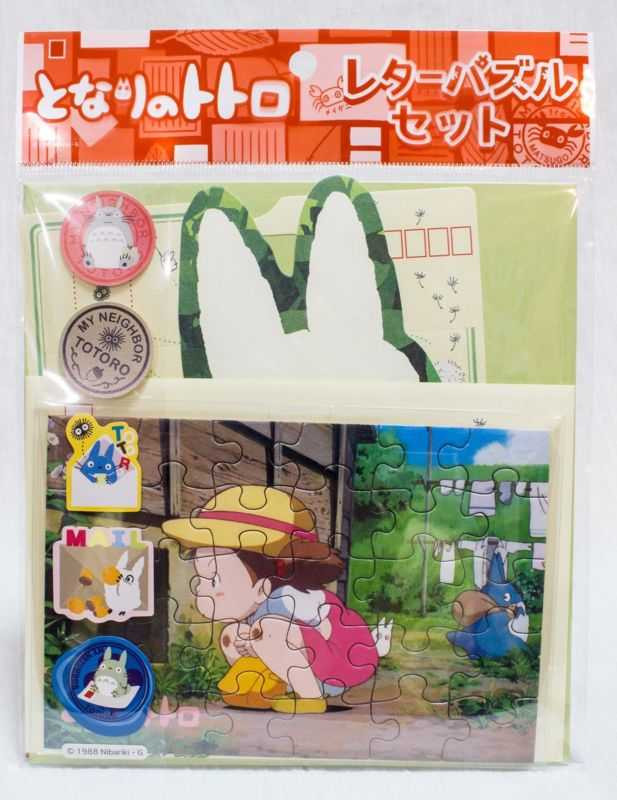 My Neighbor Totoro Letter Puzzle set Studio Ghibli JAPAN ANIME MANGA 2 ...
