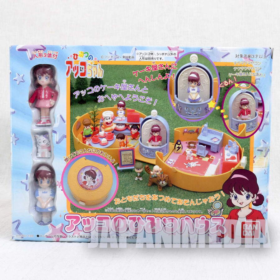 Himitsu no Akko chan's Secret House Figure BANDAI Akko-chan's Got a ...