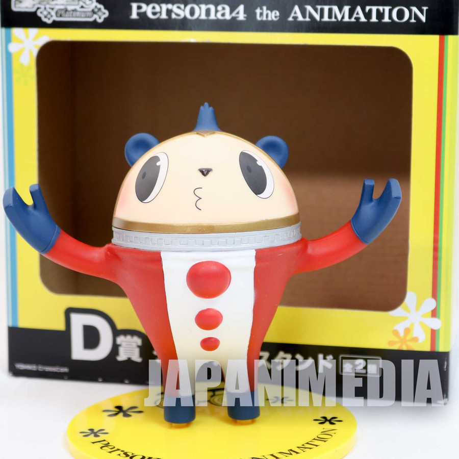 P4 Persona 4 the Animation Kuma Figure Glasses Stand Figure [Prize D ...