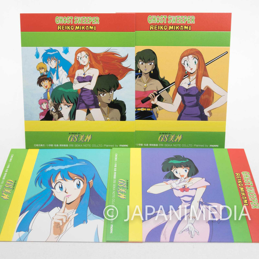 Ghost Sweeper GS Mikami Cassette Index Card 8 Sheet JAPAN ANIME MANGA 2 ...