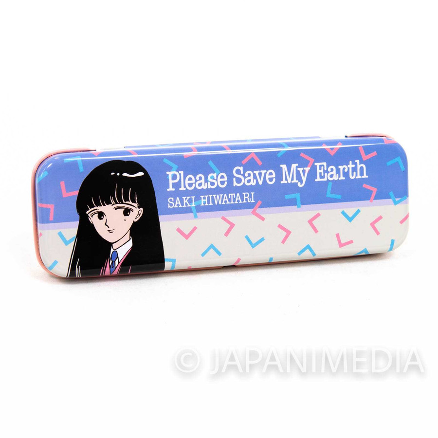 RARE! Please Save My Earth Can Pen case [Alice / Rin] JAPAN MANGA ...