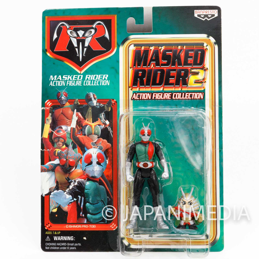 Kamen Rider New No.01 Masked Rider 2 Action Figure Collection JAPAN ...